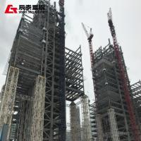 China Q235 Q345 Steel Structure Prefab Office Building Customized with High Level for sale