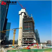 China Prefabricated Hot Rolled Office Steel Building Galvanized for sale
