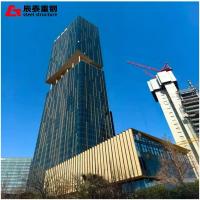 China Prefabricated Hot Rolled Office Steel Building Galvanized for sale