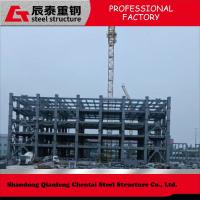 China Industrial Steel Frame Multi Storey Buildings Customized Steel Apartment Building for sale