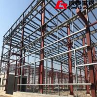 China Heavy Prefabricated Steel Frame Multi Storey Buildings Construction for sale
