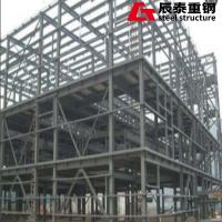 China Heavy Prefabricated Steel Frame Multi Storey Buildings Construction for sale