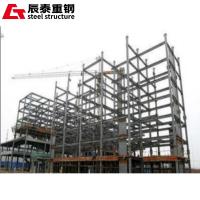 China Heavy Prefabricated Steel Frame Multi Storey Buildings Construction for sale