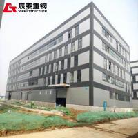 China Industrial Q235 Multi Storey Steel Frame Construction Easy Install for sale