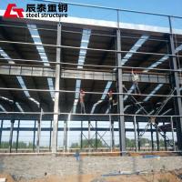 China Industrial Q235 Multi Storey Steel Frame Construction Easy Install for sale