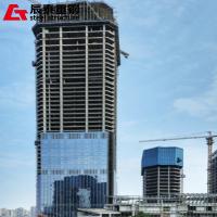 China Modern Steel Frame Multi Storey Buildings Customized For Cement Foundation for sale