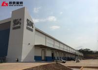 China Multi Story Steel Building Distribution Center , Prefabricated Industrial Steel Buildings for sale