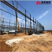 China Lightweight Commercial Steel Frame Multi Storey Buildings Customized for sale