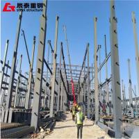 China Customized Multi Storey Steel Frame Construction Prefabricated for sale
