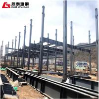 China Light Weight Peb Multi Storey Building Metal Structure Weather Resistant for sale
