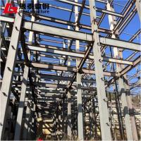 China H Shaped Galvanized Steel Structure Multi Storey Modular Buildings for sale