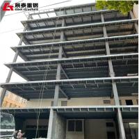 China Office Industrial Multi Storey Steel Frame Construction Large Span for sale