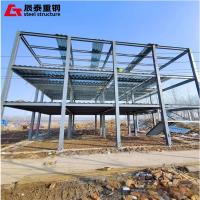 China Office Industrial Multi Storey Steel Frame Construction Large Span for sale
