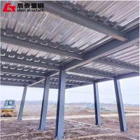 China Office Industrial Multi Storey Steel Frame Construction Large Span for sale
