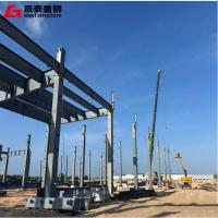 China Easy Install Steel Frame Multi Storey Buildings High Strength Office Steel Building for sale