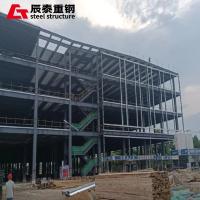 China Fireproof Multi Storey Steel Frame Construction For Petrochemical Reaction Chamber for sale