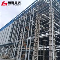 China Fireproof Multi Storey Steel Frame Construction For Petrochemical Reaction Chamber for sale
