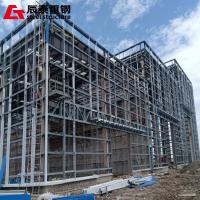 China Fireproof Multi Storey Steel Frame Construction For Petrochemical Reaction Chamber for sale
