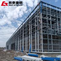 China Fireproof Multi Storey Steel Frame Construction For Petrochemical Reaction Chamber for sale