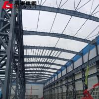 China Q235 Q345 Multi Storey Steel Frame Construction For Petrochemical Transfer Station for sale