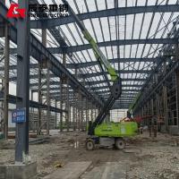 China Secure Steel Structure Built Petrochemical Intermediate Storage for sale