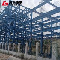 China Streamlined Steel Structure Multi Storey Petrochemical Product Workshop for sale