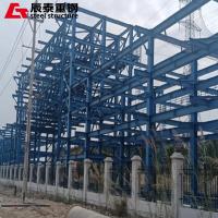 China Streamlined Steel Structure Multi Storey Petrochemical Product Workshop for sale