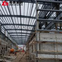 China Prefabricated Large Span Steel Structure Building Petrochemical Industry Metal Frame for sale