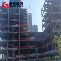 China High Strength Steel Structure High-rise Metal Frame Building For Chemical And Petroleum Industry for sale