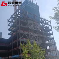 China High Strength Steel Structure High-rise Metal Frame Building For Chemical And Petroleum Industry for sale