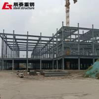 China High Rise Multi Storey Steel Frame Construction Fast Construction Speed for sale