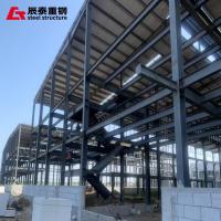 China Double Layer Steel Framed Buildings Color Customized for Factory / Office for sale