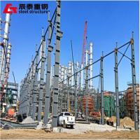 China Petrochemical Multi Storey Steel Frame Construction Galvanized Seismic Resistant for sale