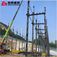 China Petrochemical Multi Storey Steel Frame Construction Galvanized Seismic Resistant for sale