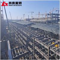 China Prefabricated Galvanized Steel Structure Petrochemical Frame Structure Building for sale