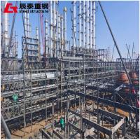 China Prefabricated Galvanized Steel Structure Petrochemical Frame Structure Building for sale