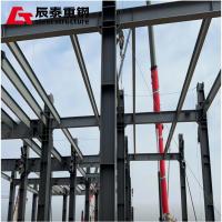 China Petrochemical Steel Structure Frame High Temperature Resistant Fire Prevention for sale