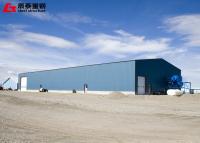China Prefab Warehouse Steel Structure Industrial Modern Metal Frame Commercial Buildings for sale