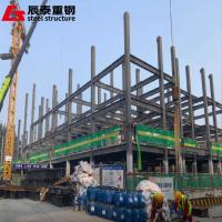 China Modern Prefabricated Steel Structure Building High Rise Steel Beam Metal Buildings for sale