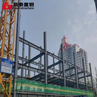China Modern Prefabricated Steel Structure Building High Rise Steel Beam Metal Buildings for sale