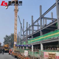 China Modern Prefabricated Steel Structure Building High Rise Steel Beam Metal Buildings for sale