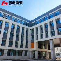 China Modular Prefab Steel Structure Building Windproof For Warehouse for sale