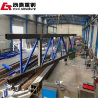 China Aesthetically Pleasing Steel Based School With Ample Greenery for sale