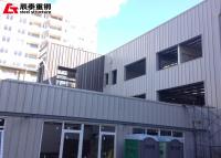 China Customized Steel Structure Building Construction Lightweight for sale
