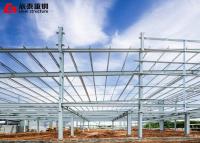 China Prefab Metal Building Construction Weather Resistant Steel Constructed Buildings for sale