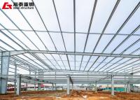 China Prefab Metal Building Construction Weather Resistant Steel Constructed Buildings for sale
