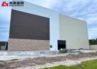 China Modular Steel Frame Construction Prefabricated Steel Frame Commercial Building for sale