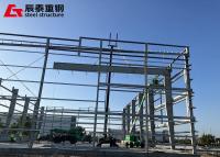 China Modular Steel Frame Construction Prefabricated Steel Frame Commercial Building for sale