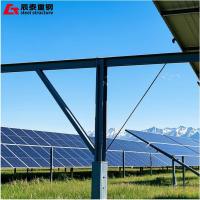 China Seismic Anti Corrosion Bracket Steel Structure Building For Solar Photovoltaic for sale