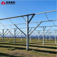 China Seismic Anti Corrosion Bracket Steel Structure Building For Solar Photovoltaic for sale